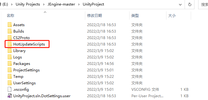 JEngine的使用-1-Unity部署JEngine-CSDN博客