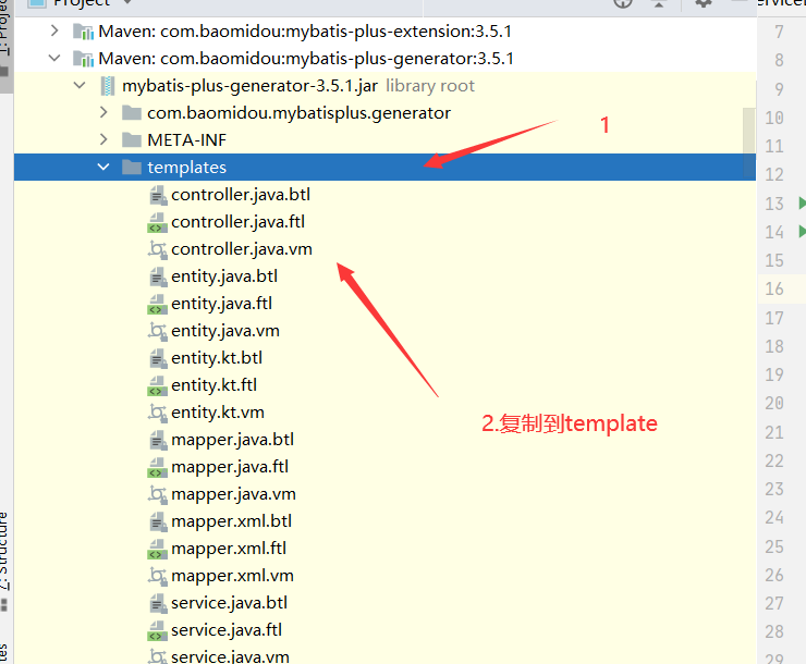 Mybatis-plus 代码生成器使用官方VM模板生成代码（极简）_idea mybatisplus自定义模板vm生成-CSDN博客