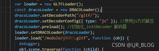 Vuethreejs加载采用draco压缩过后的gltf格式报错解决办法threejs 模型解压缩 报错 Csdn博客