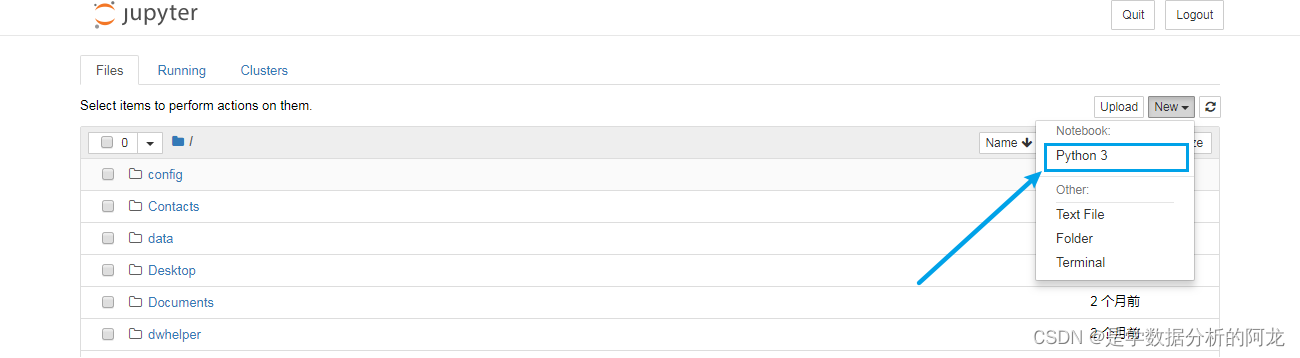 第一章|第二节 Python数据分析工具——关于Spyder与Jupyter Notebook的一些使用说明_spyder和jupyter-CSDN博客
