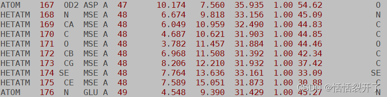 amber基础操作命令及实例_amber教程-CSDN博客