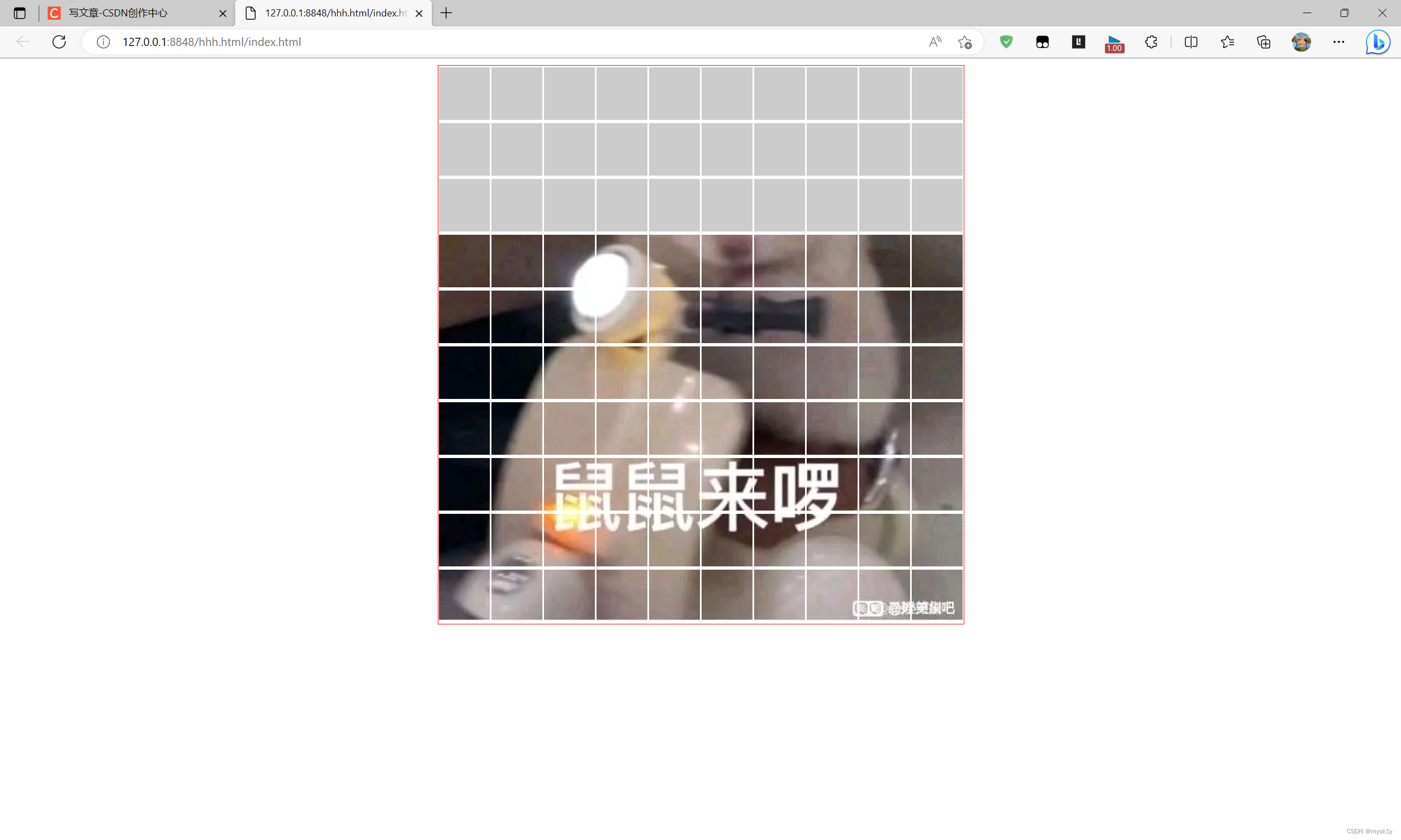 使用vue自定义组件完成10×10图片表格的点击效果-CSDN博客