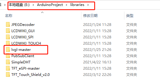 Arduino Esp32：使用lvgl Csdn博客