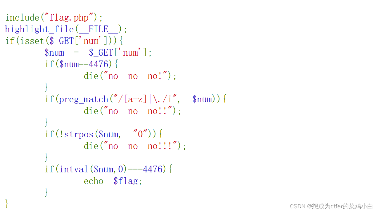 PHP特性整理(其一)_intval传入数组-CSDN博客