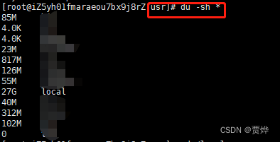 linux /dev/vda1 100%_linux vda1-CSDN博客