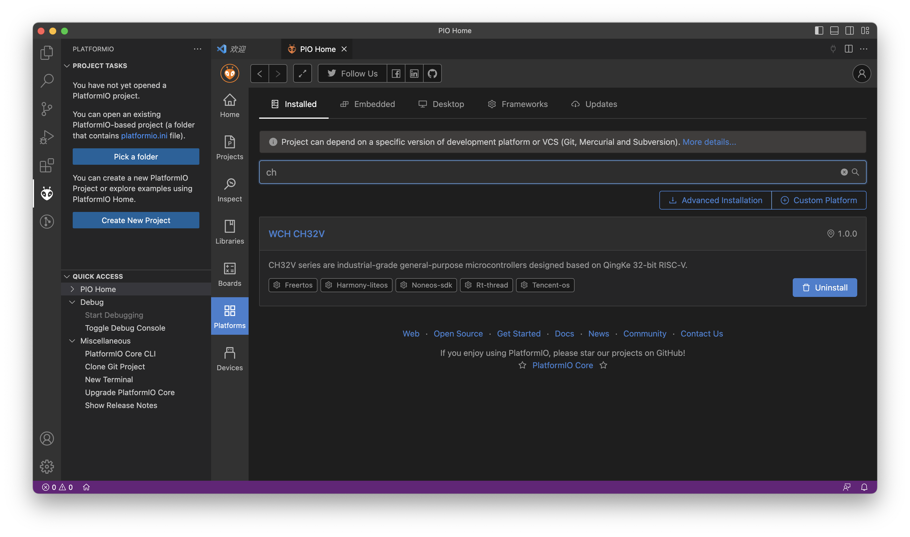 在MAC M1(ARM 64)中利用VScode和platform插件配置WCH CH32项目迁移和开发(windows 类似)_m1安装vscode_jguohe的博客-CSDN博客
