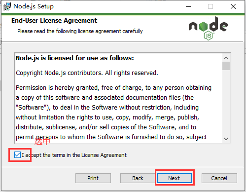 node.js下载安装和npm使用_node16.14.0的npm-CSDN博客