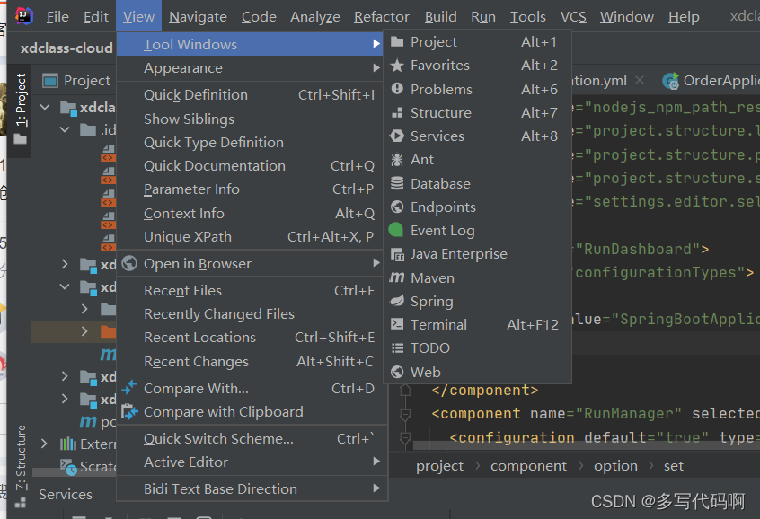 IDEA配置 service（Run Dashboard） 服务，多模块同时启动_idean 设置service启动教程-CSDN博客