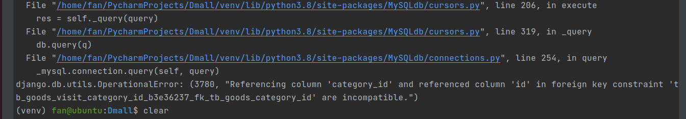 Django 模型迁移遇到的问题migrationscreatemodel Csdn博客