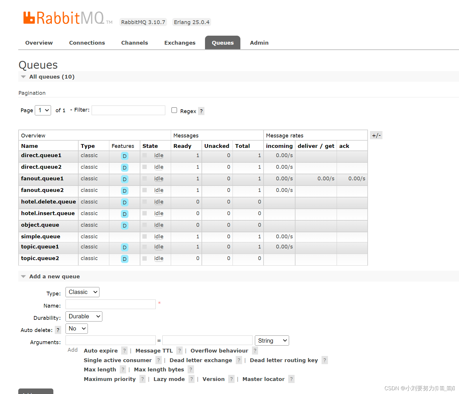 Nginx反向代理RabbitMQ出现交换机和队列出现Not found The object you clicked on was not found； it may have been ...