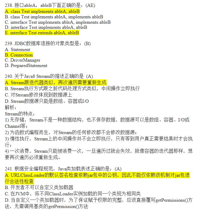 Java知识 Boolean类型不适合作为锁使用 Csdn博客