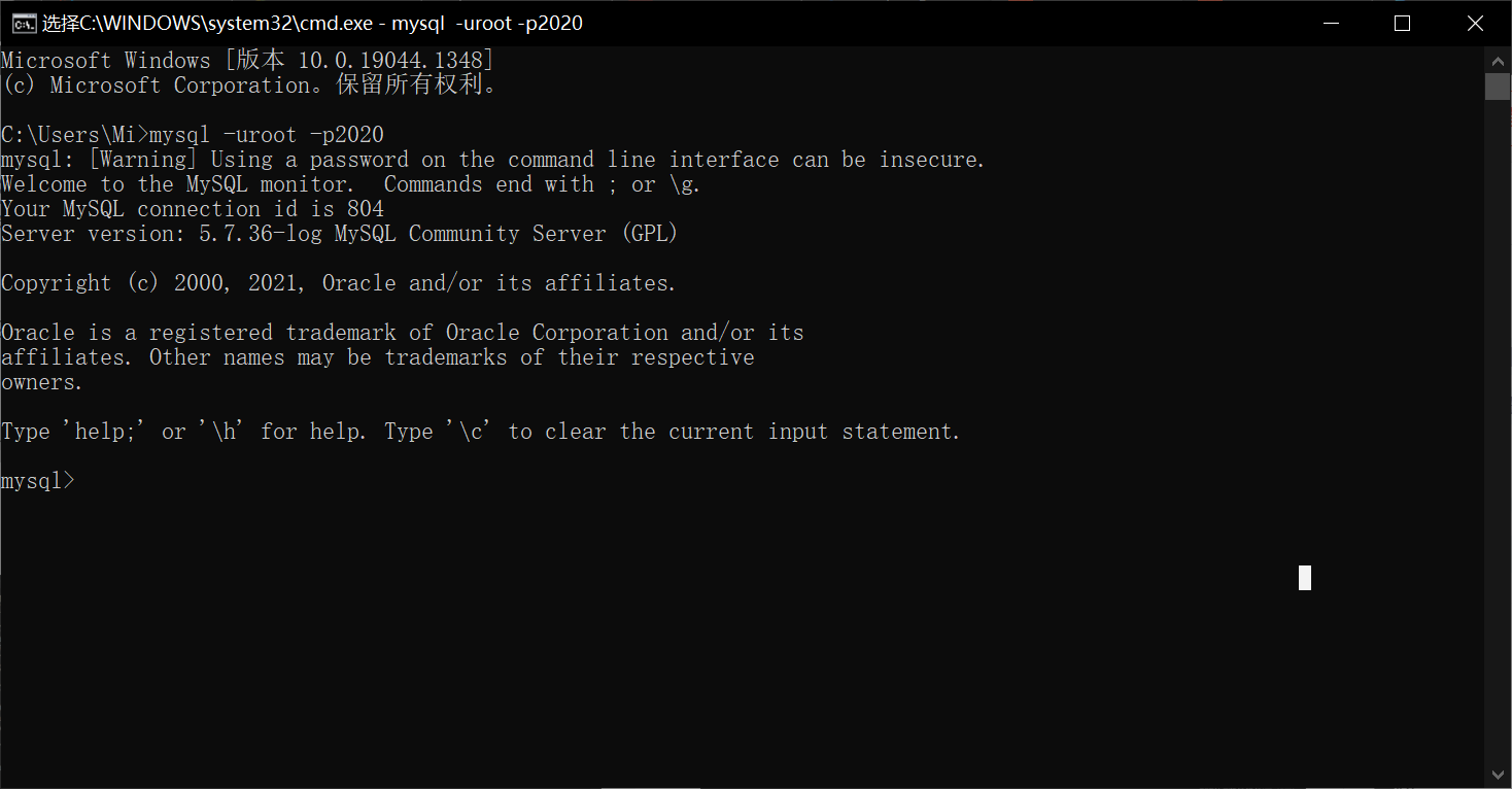 windows查看数据库版本-CSDN博客