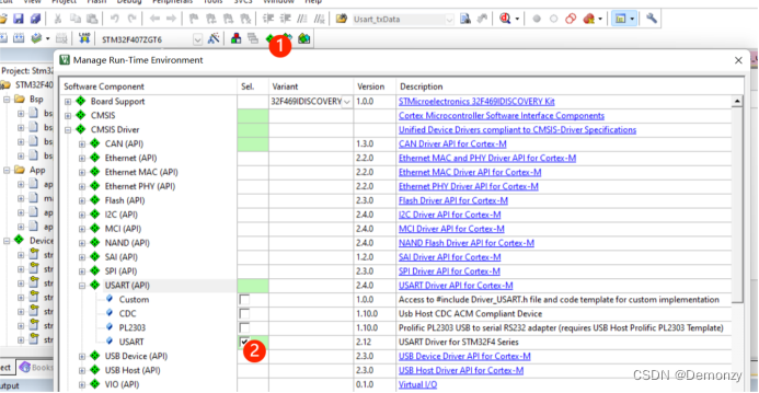 CMSIS-DRIVER系列（2）_ USART配置-CSDN博客