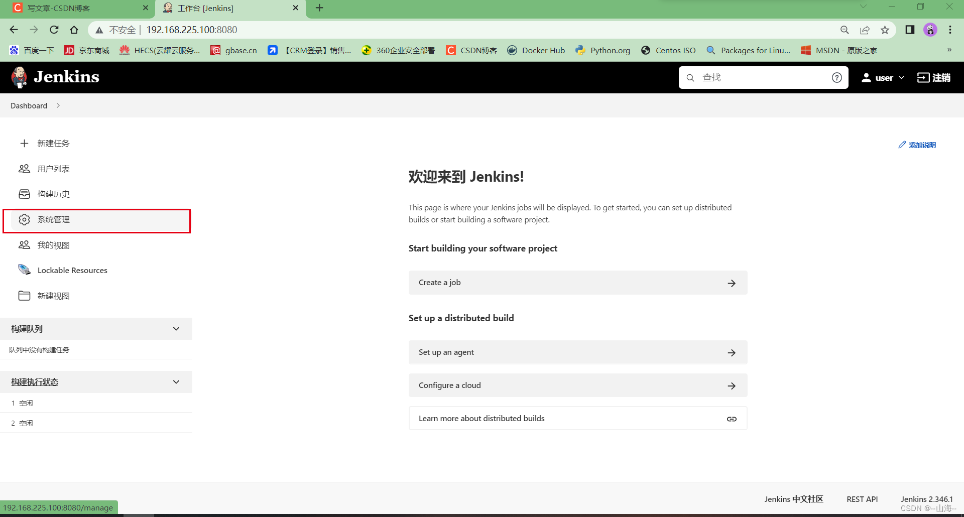 Docker---Docker-compose部署安装Jenkins_bitnami/jenkins-CSDN博客