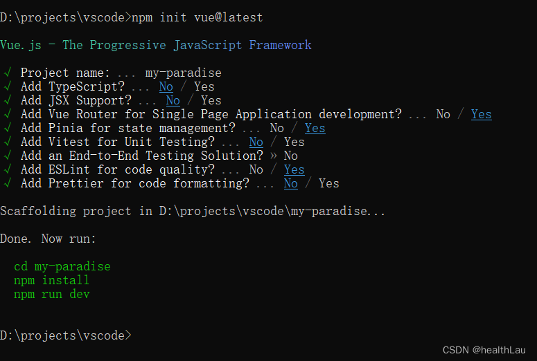 创建vue3项目_vscode搭建vue项目-CSDN博客