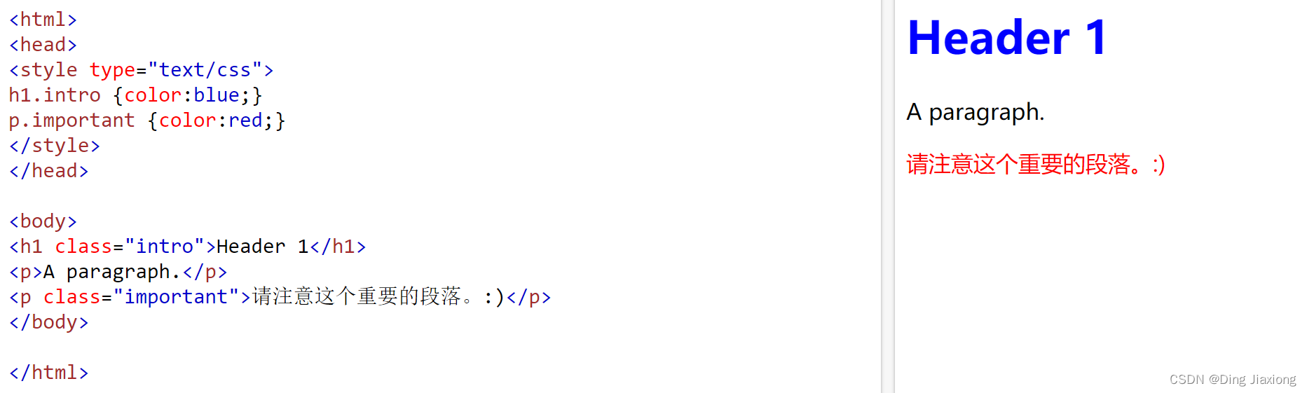 HTML 17 HTML 全局属性_全局属性html-CSDN博客