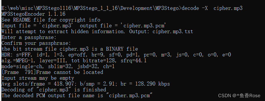 【DASCTF2023】Misc mp3_dasctf misc-CSDN博客
