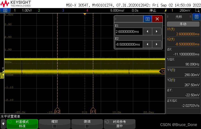 测量sensor mipi信号_测量mipi_csi信号_测量imx415mipi信号_imx415 master-CSDN博客