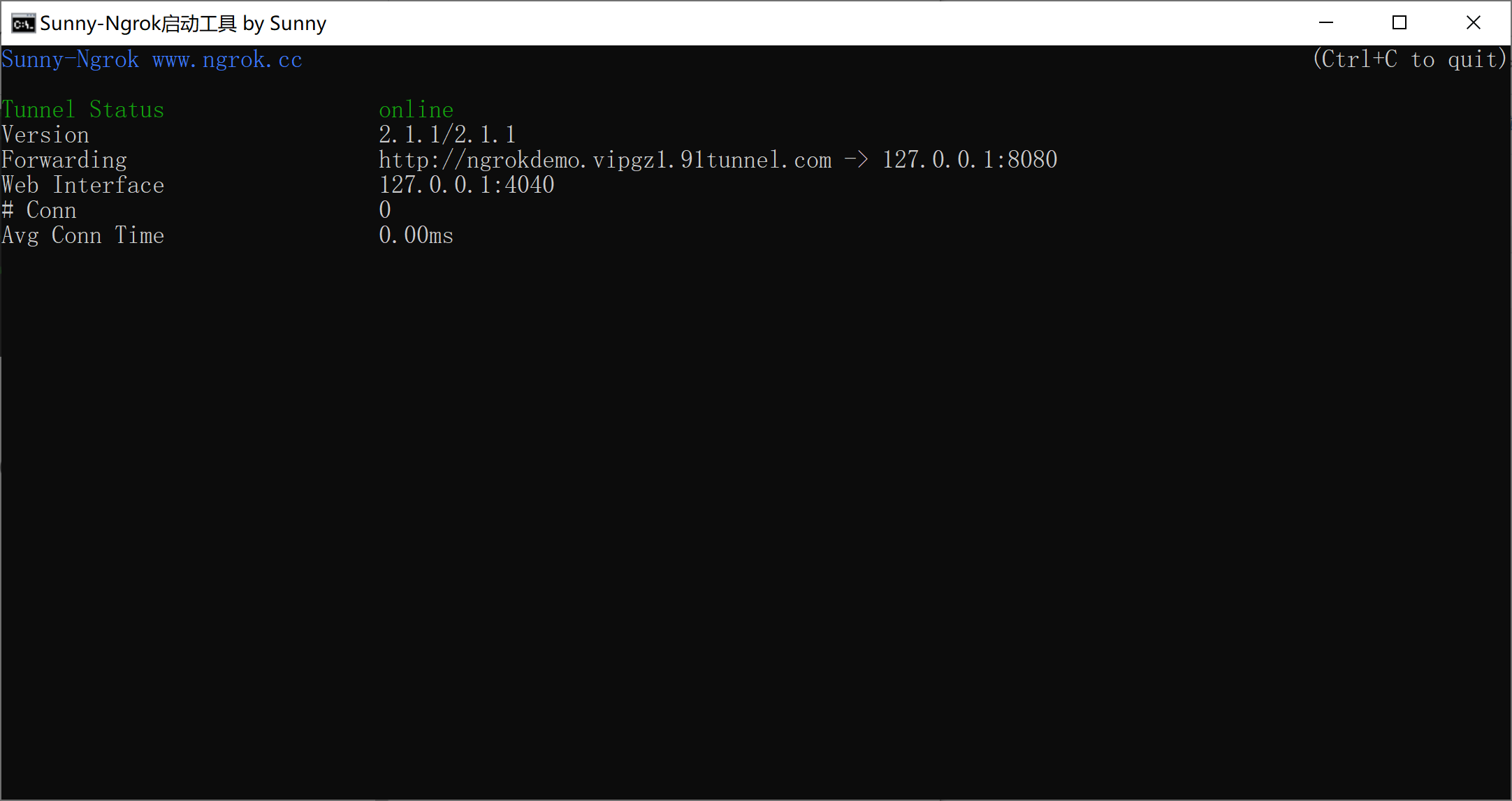 将打包好的springboot2工程通过Sunny-Ngrok内网穿透_springboot 获取ngrok 内网穿透域名-CSDN博客