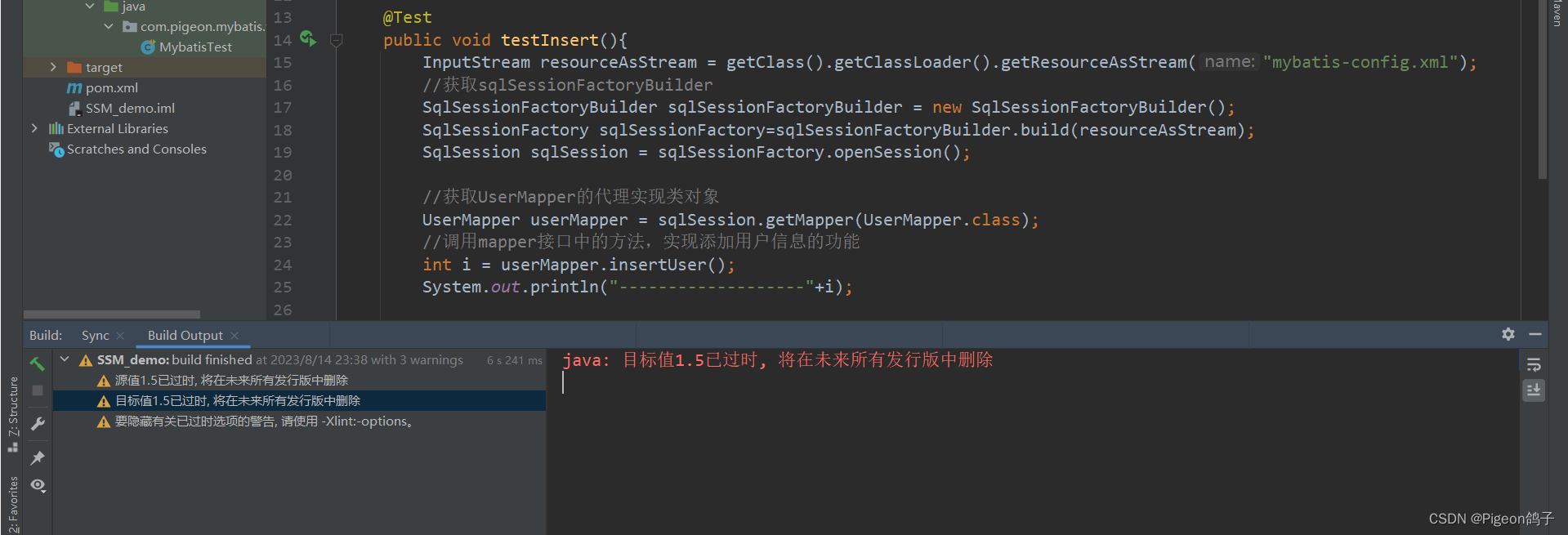 Java Java 目标值15已过时 将在未来所有发行版中删除标题java 源值 8 已过时将在未来发行版中删除 Csdn博客