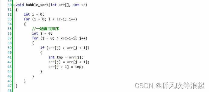 【c语言进阶】指针进阶(回调函数、qsort) 结构体排序 回调函数 Qt Csdn博客