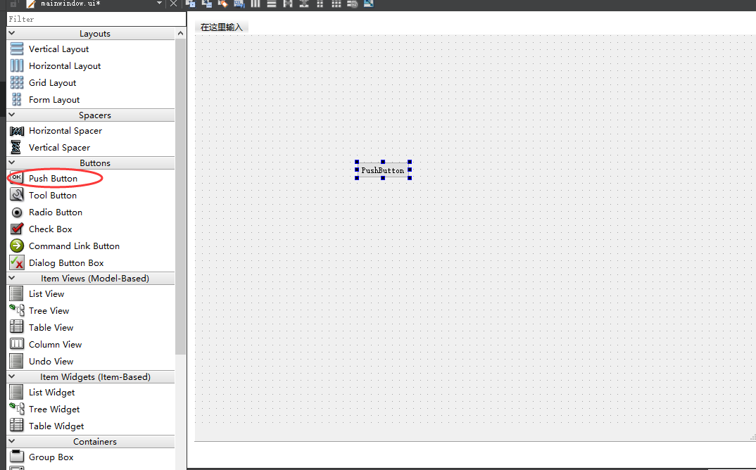 QT线程之间队列操作_qt 队列-CSDN博客