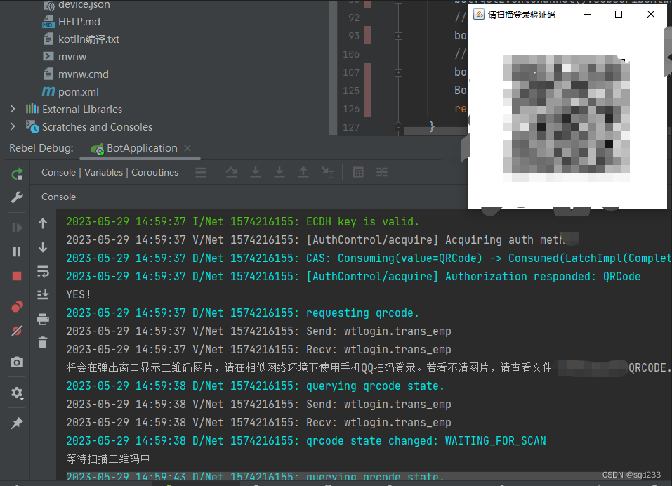 java mirai-2.15 qq机器人扫码登录或springboot项目进行扫码登录_mirai2.15-CSDN博客