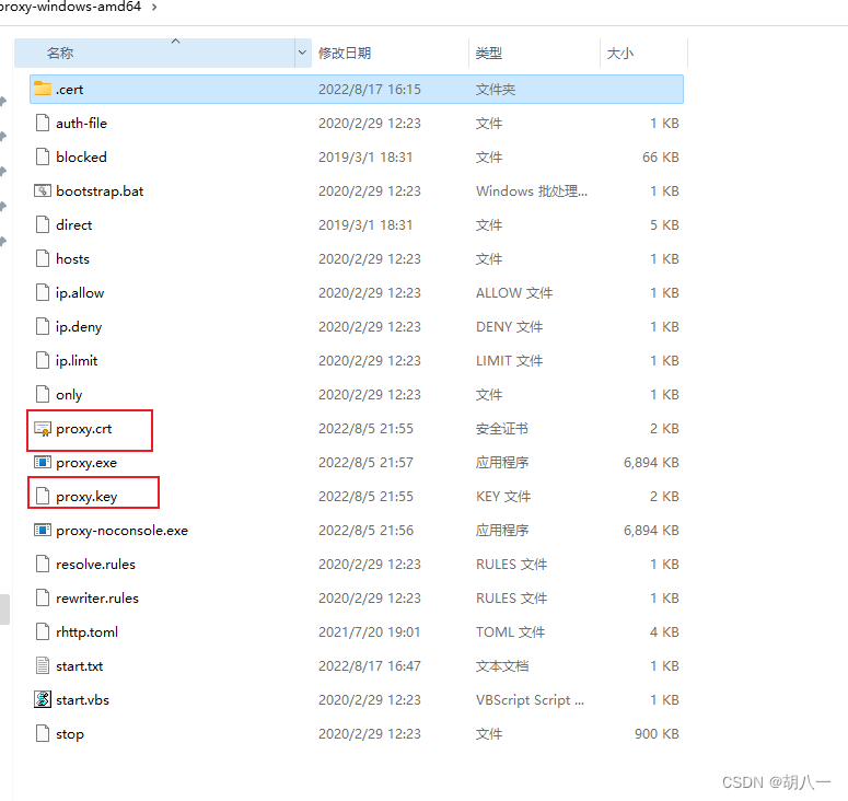 goproxy实现windows的mysql的内网穿透_goproxy 教程-CSDN博客