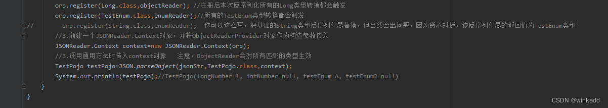 FastJson2 自定义局部序列化规则_fastjson2 objectwriter-CSDN博客