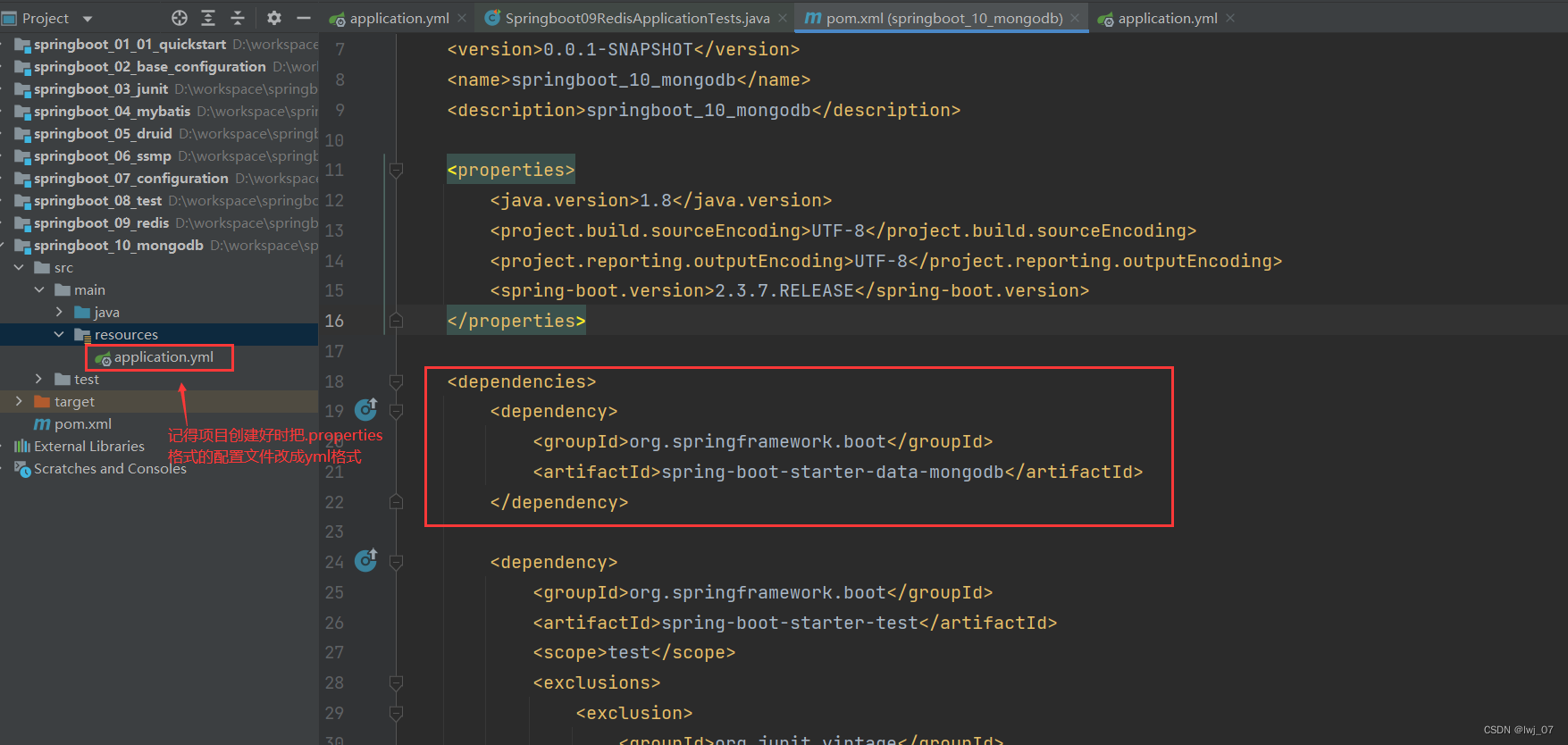 Springboot整合mongodbspringboot 整合mongodb Csdn博客