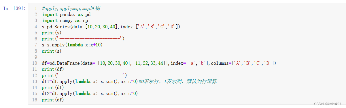 pandas学习笔记_pandas index=false-CSDN博客