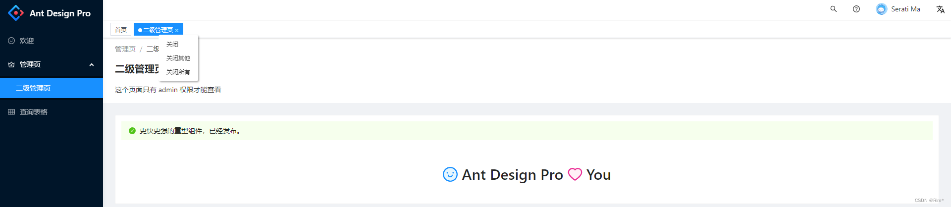 Ant-Design-Pro-V5： 顶部多标签菜单按钮。_ant design pro实现顶部菜单-CSDN博客