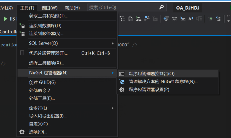 Nuget根据packages.config文件，重新安装程序组件_nuget package.config-CSDN博客