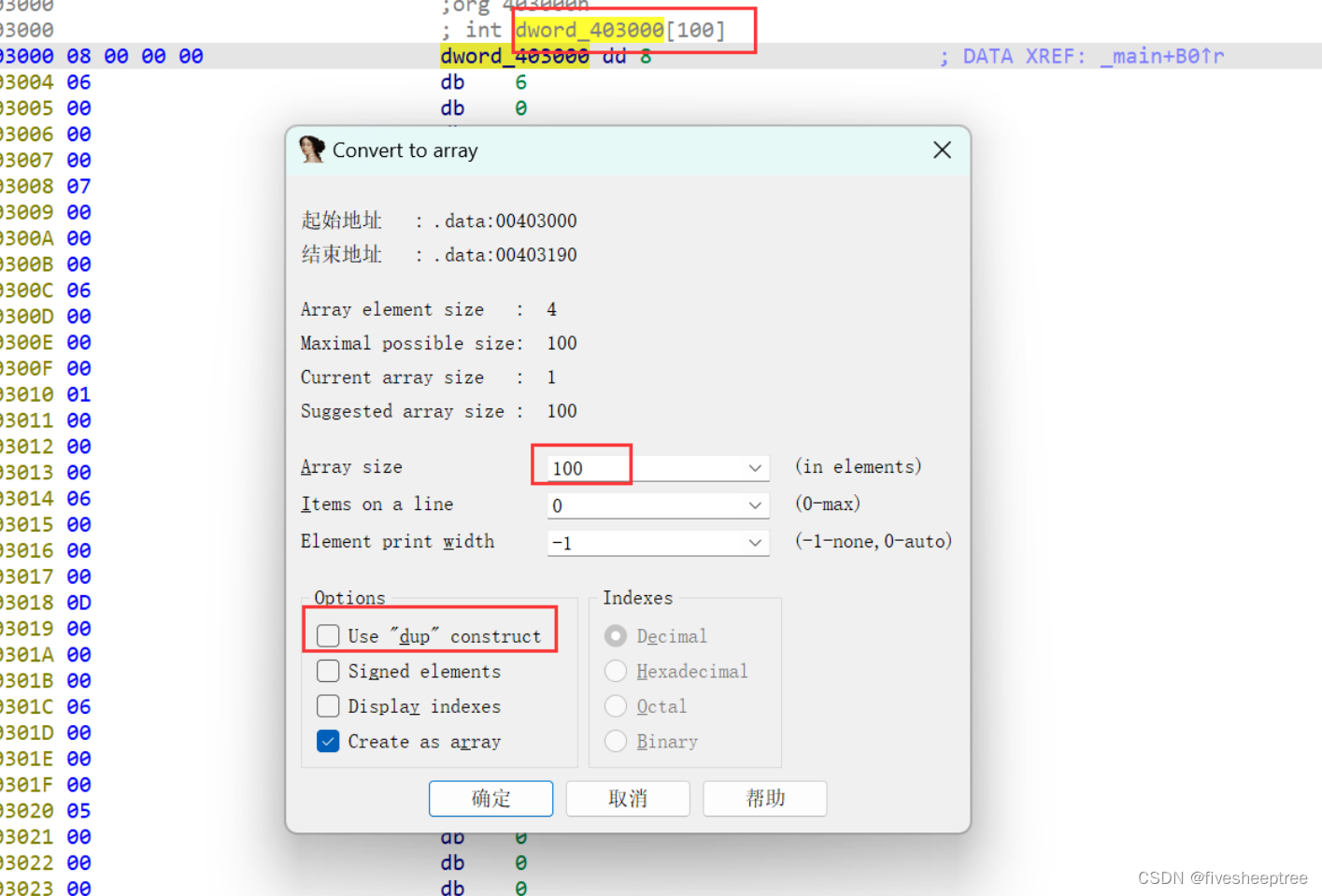NSSCTF逆向刷题记录_skipping pyz extraction-CSDN博客