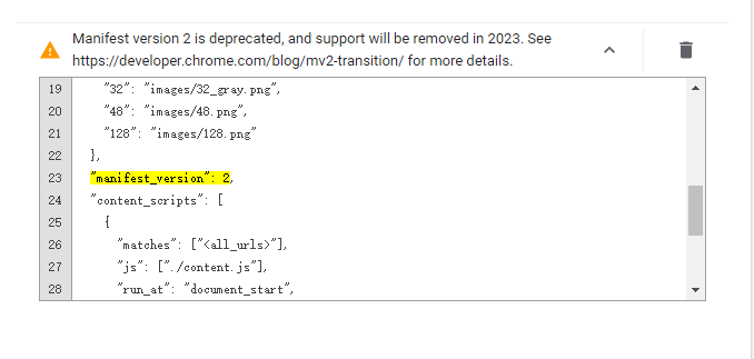 ajax-interceptor插件-CSDN博客