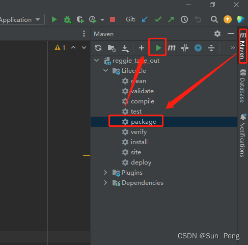 【Linux】springboot项目部署：_linux部署springboot项目-CSDN博客