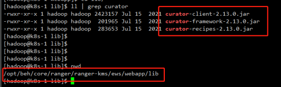 HDFS加密存储（Ranger集成KMS方式）_ranger kms-CSDN博客