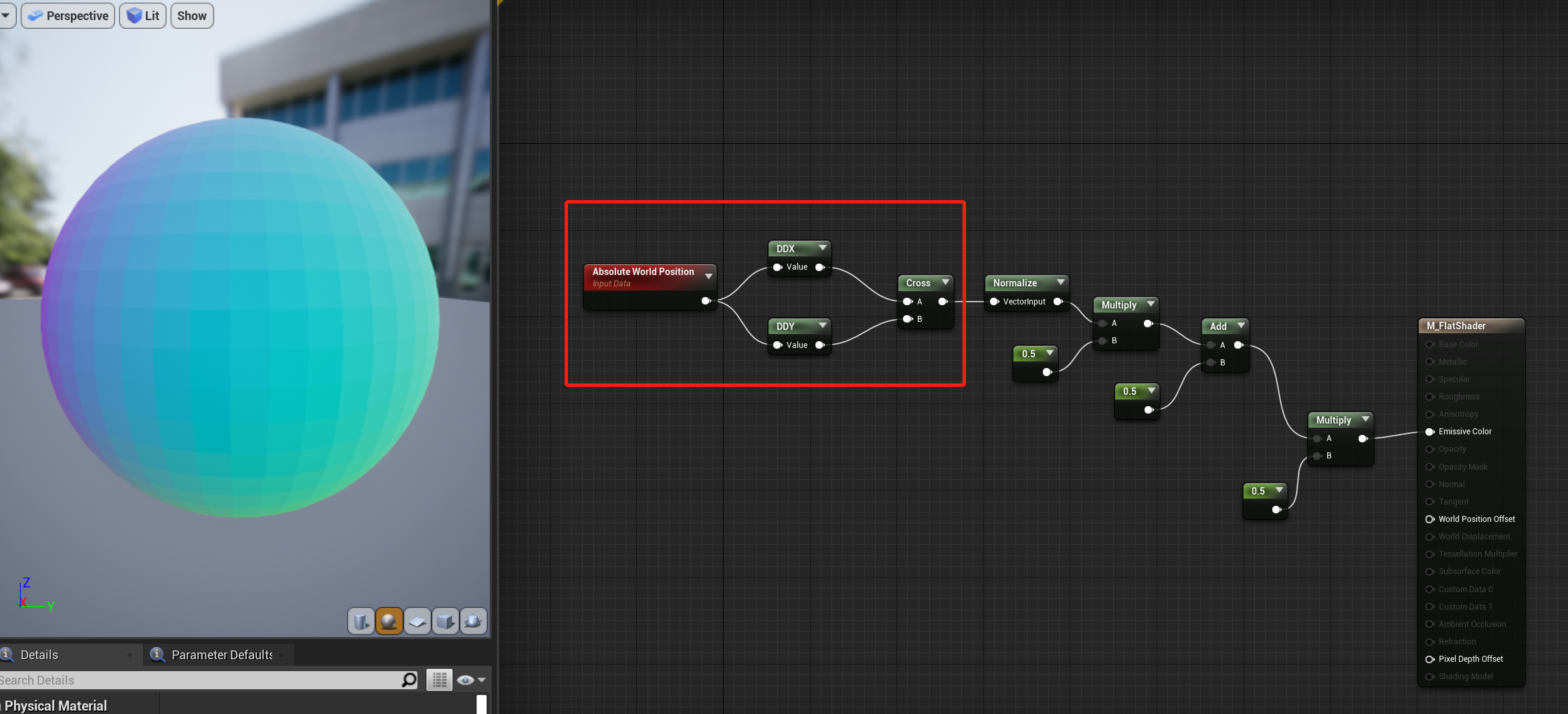【UE4】FlatShading_flatshading vue引入-CSDN博客