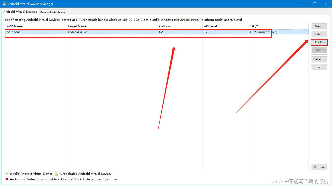 eclipse安卓 DDMS中打不开Sdcard文件夹的问题_eclipse打不开文件夹-CSDN博客