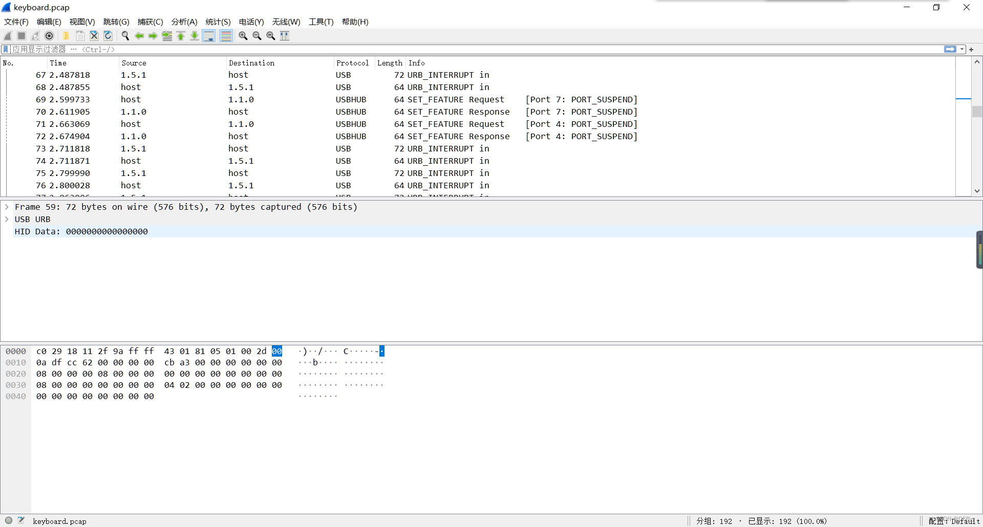 NepCTF 2022 MISC ＜签到题＞（极限套娃）_2022moectf zip套娃-CSDN博客