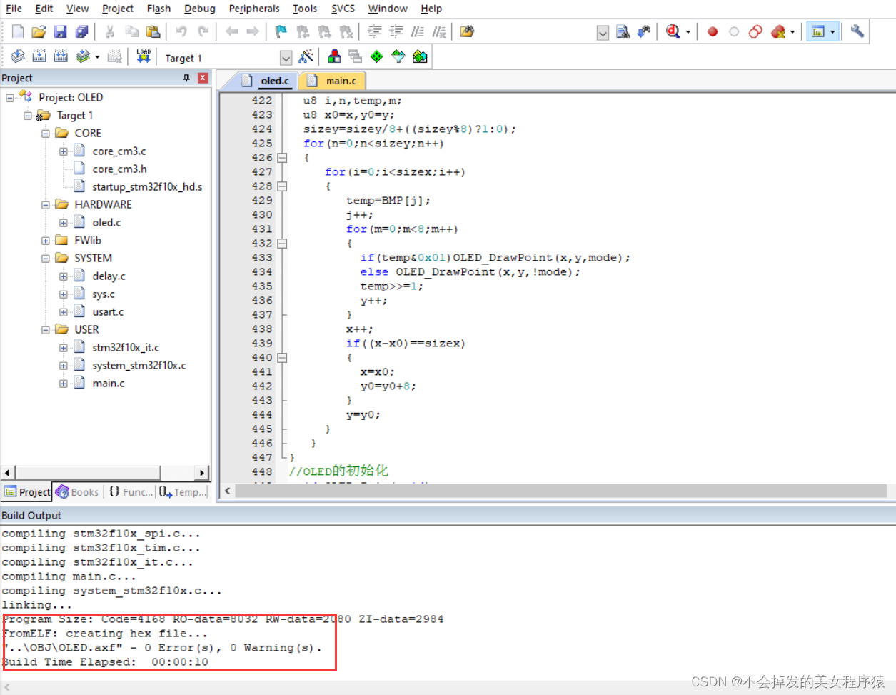 Keil5编译报错error L6411e No Compatible Library Exists With A Definition Of Startup Symbol Main