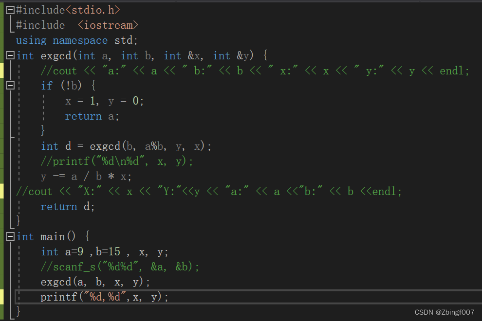 给定下列递归算法的代码段，分析程序的输出递归方式的关键代码片段 Csdn博客