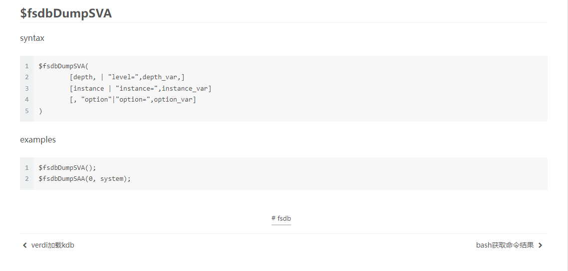 fsdbDump用法_fsdbdumpcmd-CSDN博客