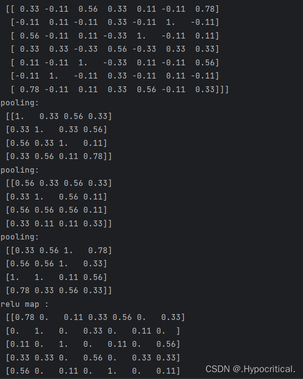 【23-24 秋学期】NNDL 作业7 基于CNN的XO识别-CSDN博客