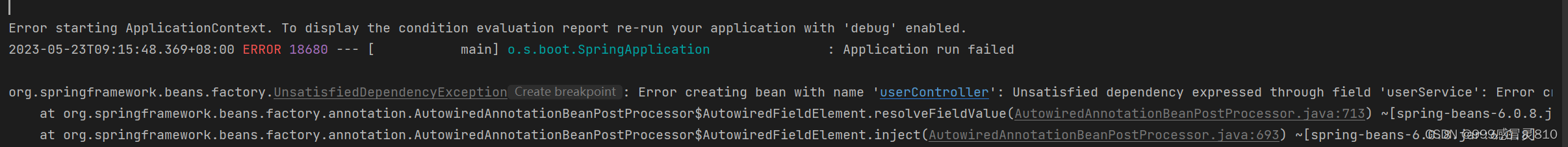 springBoot+mybatis错误_factory method 'sqlsessionfactory' threw exception-CSDN博客