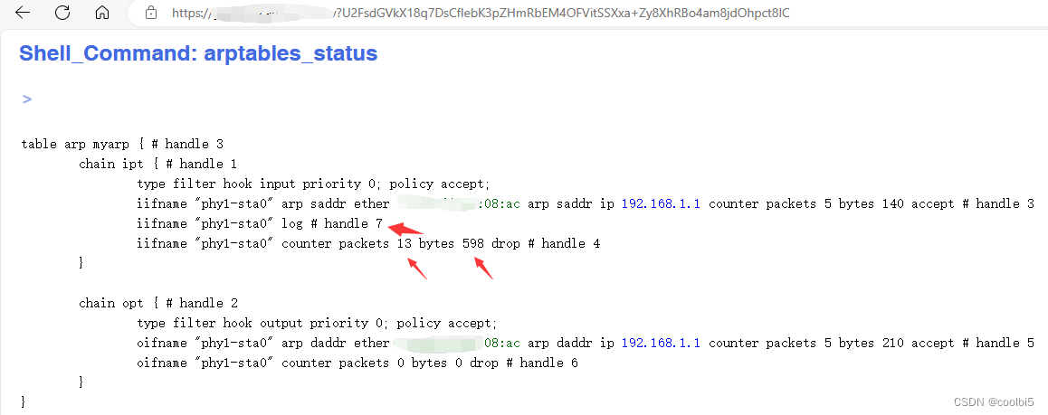 openwrt基于nftables开启ARP防火墙_openwrt nftables-CSDN博客