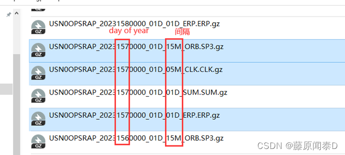 （一）关于RTKLIB软件使用所涉及数据的获取流程-CSDN博客