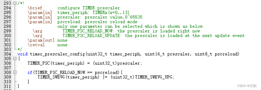 GD32F303固件库开发（12）----输出PWM及修改PWM频率与占空比_gd32 按键设置频率-CSDN博客