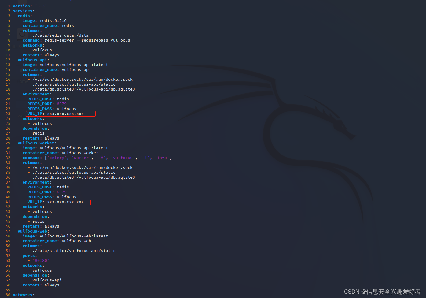 使用Kali-linux快速 搭建vulfocus靶场_vulfocus账号-CSDN博客